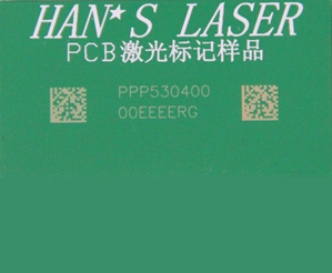 Double sided PCBA laser marking